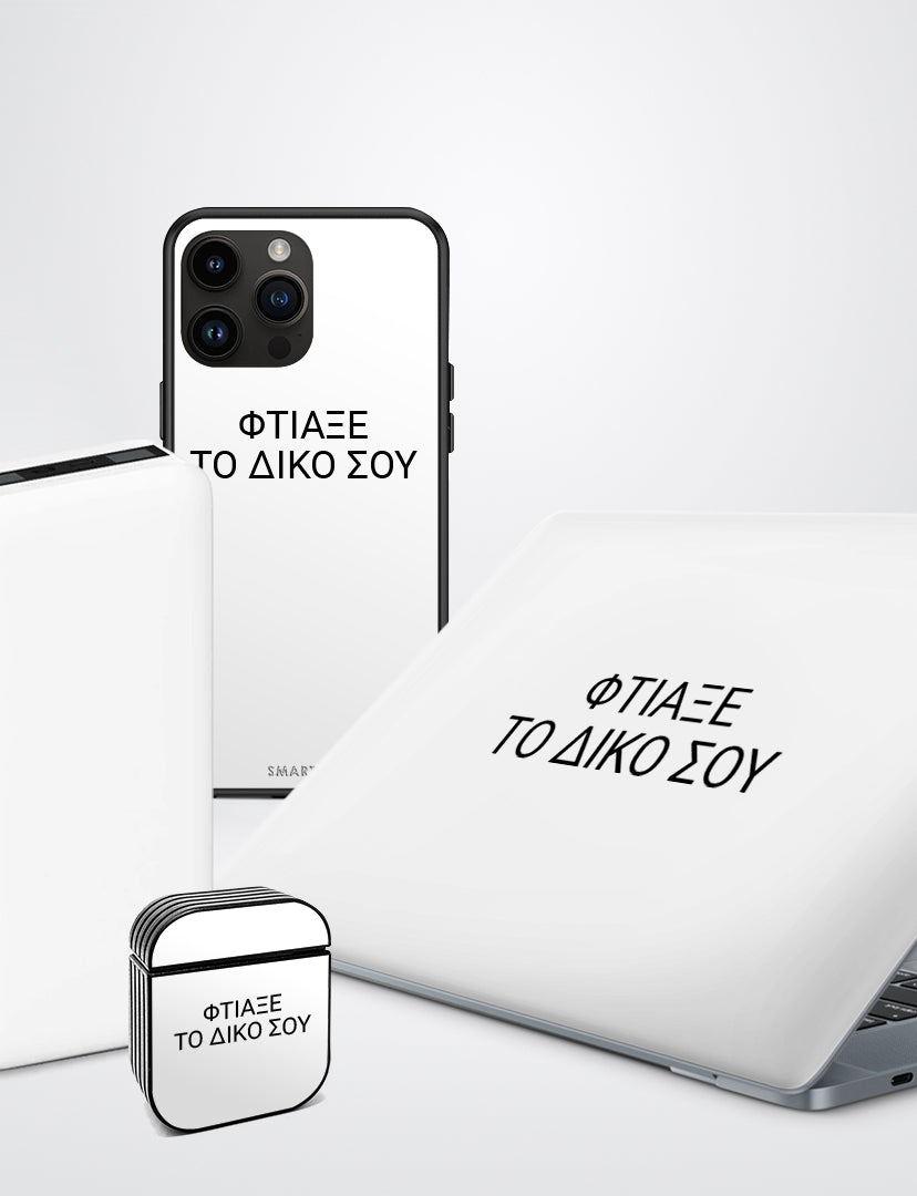 Θήκες κινητών όλα τα μοντέλα
